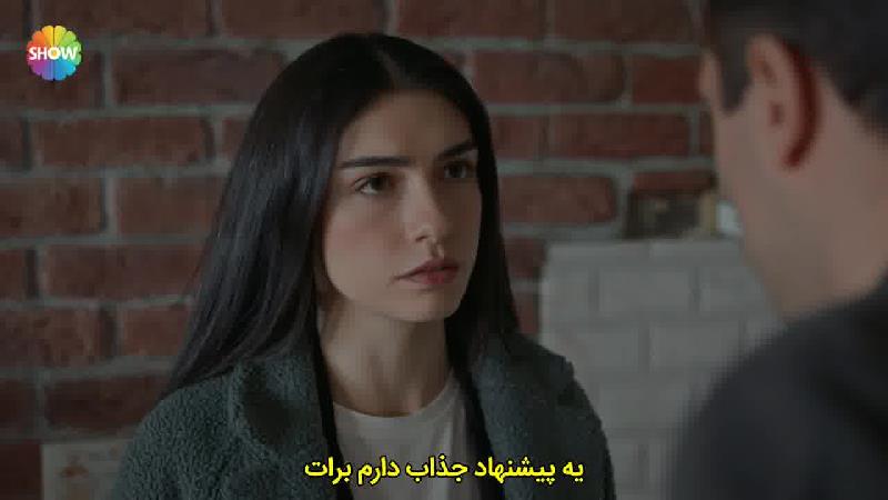 بازیگران سریال شعله های آتش و خلاصه داستان و تعداد قسمت های آن